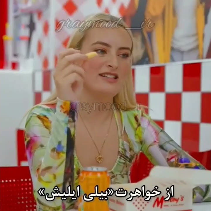 رابطه خواهر برادری 😆 Youtube