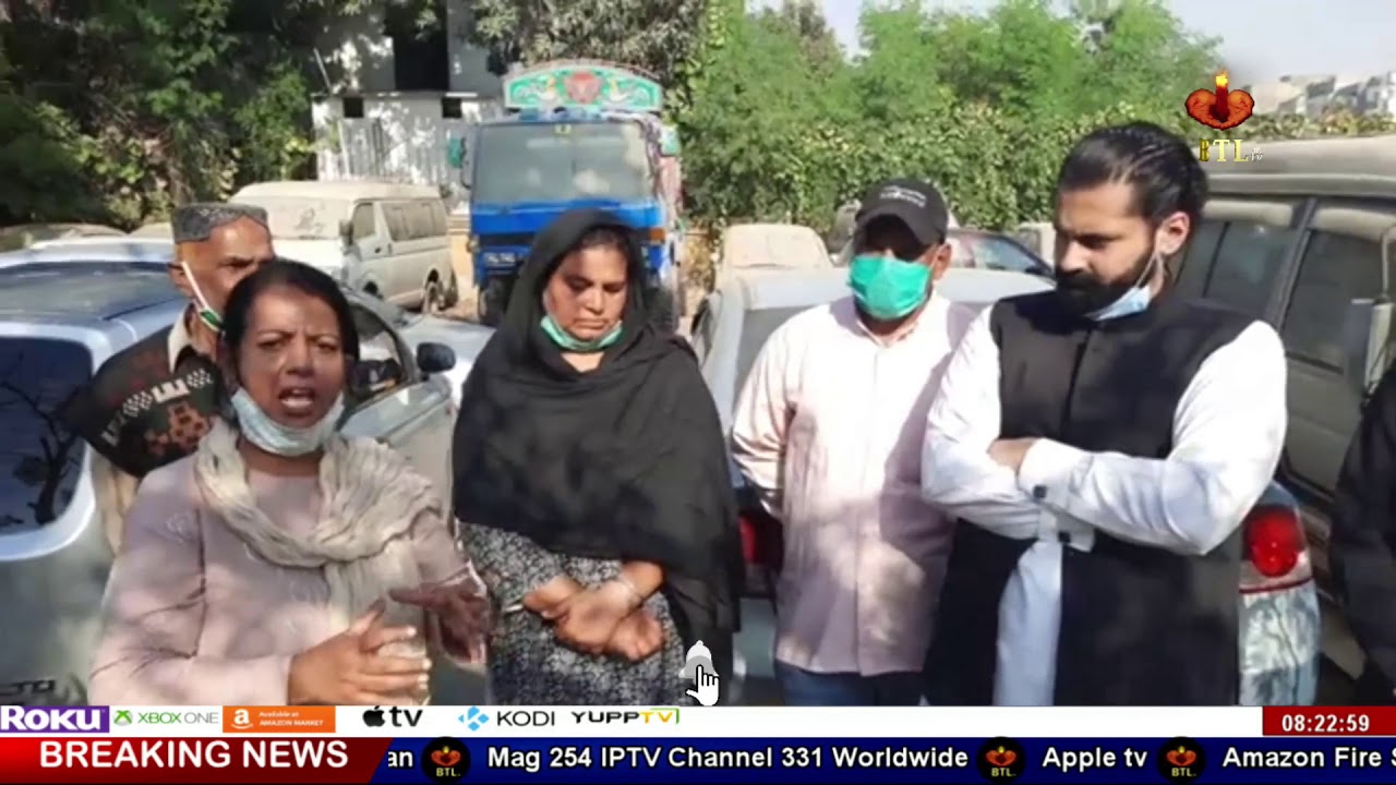 New Updates by Ghazala Shafique about Arzoo Raja Case on 23 -11- 2020 ...