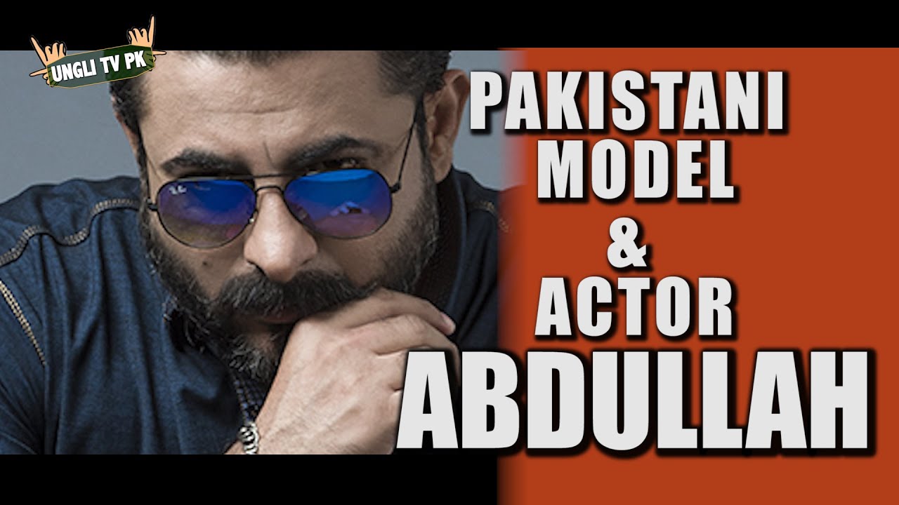 Pakistani Top Model Abdullah Farooqi Photo Shoot | Pakistani Male model ...