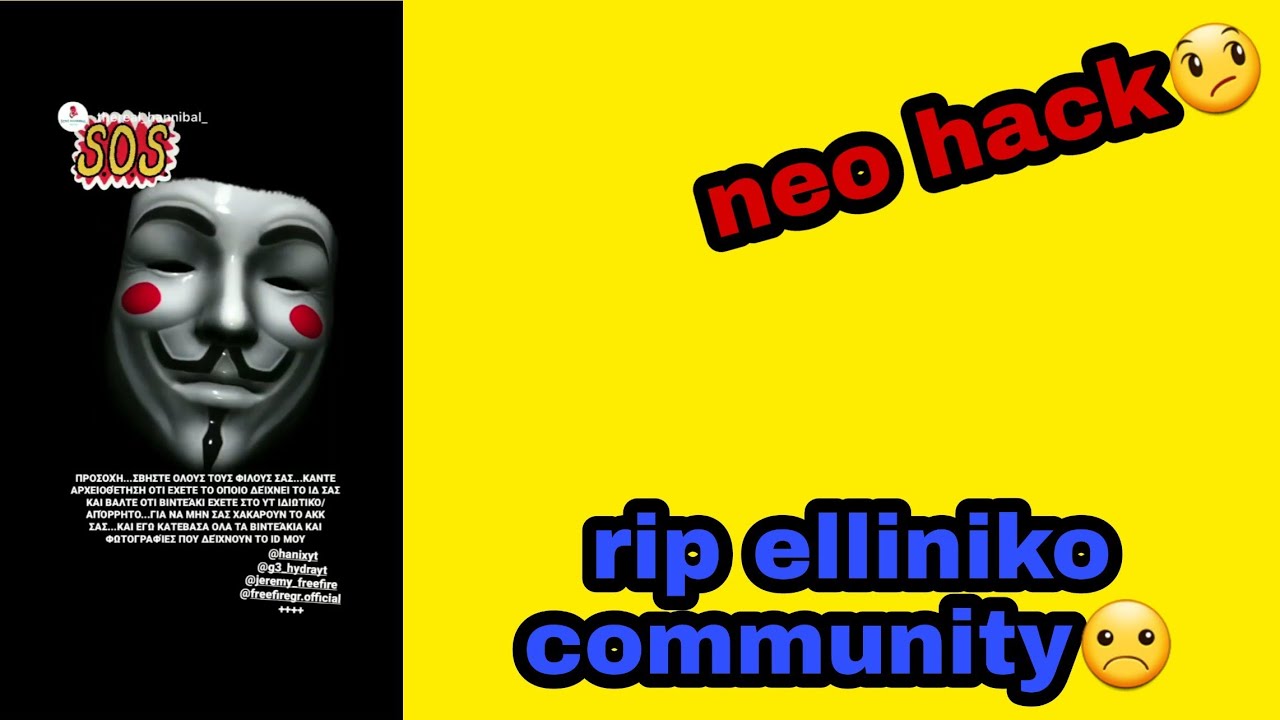 neo hack!?/o hydra exei neura/rip elliniko community☹(FF NEWS GR #3 ...