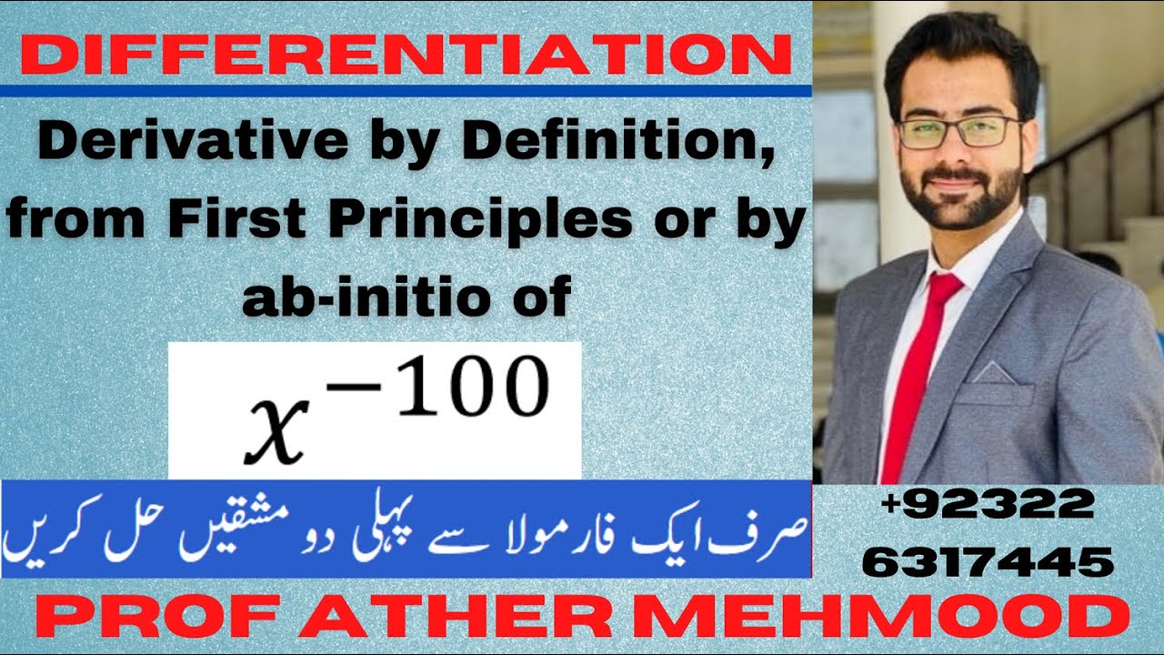 Mathematics-2nd-year-Derivatives-by-Binomial-Theorem-Definition-by ...