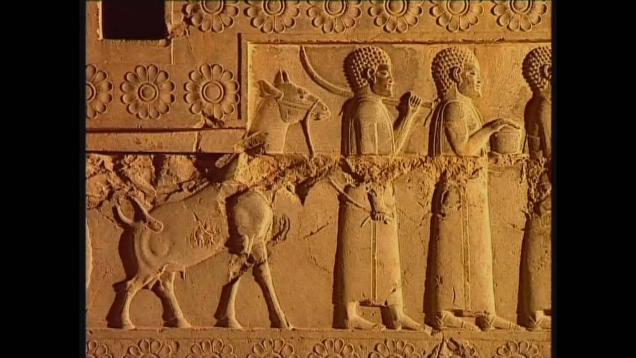 IRAN - Elements of Destiny (1) - YouTube