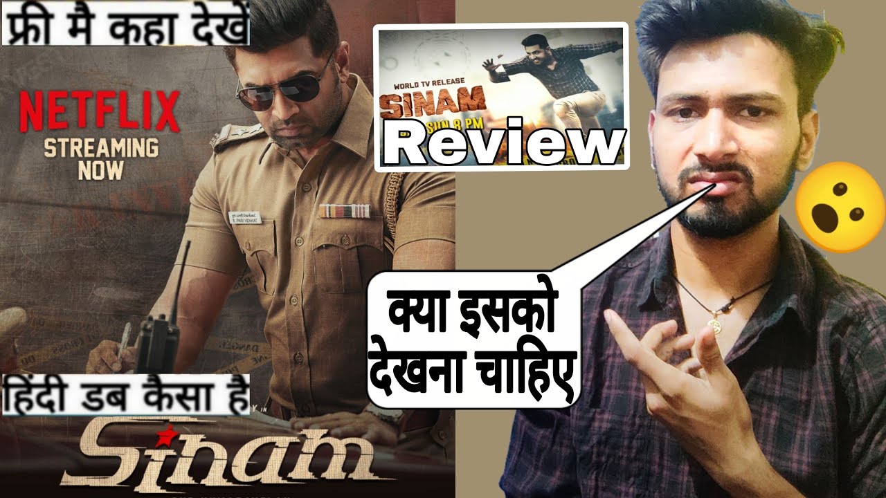 Sinam Movie | Review | sinam full movie hindi | Review | Arun Vijay ...