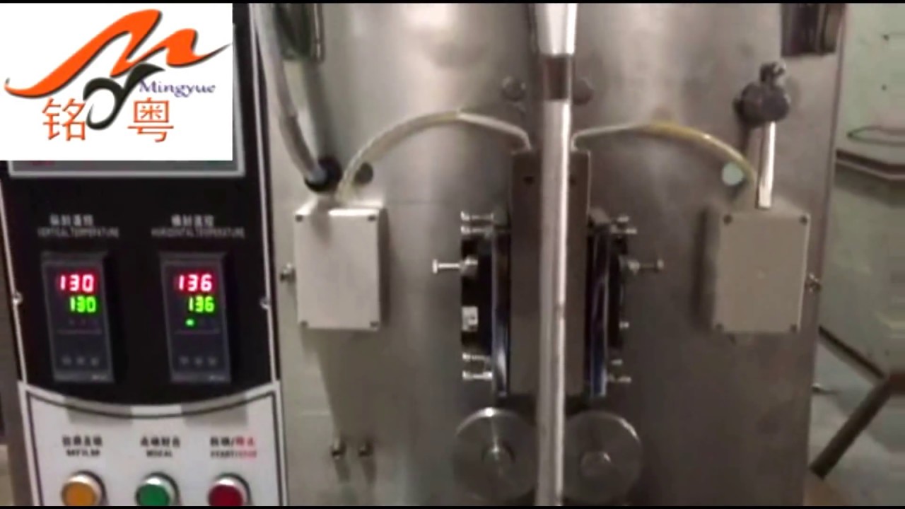 honey stick packing machine honey filling and sealing machine - YouTube