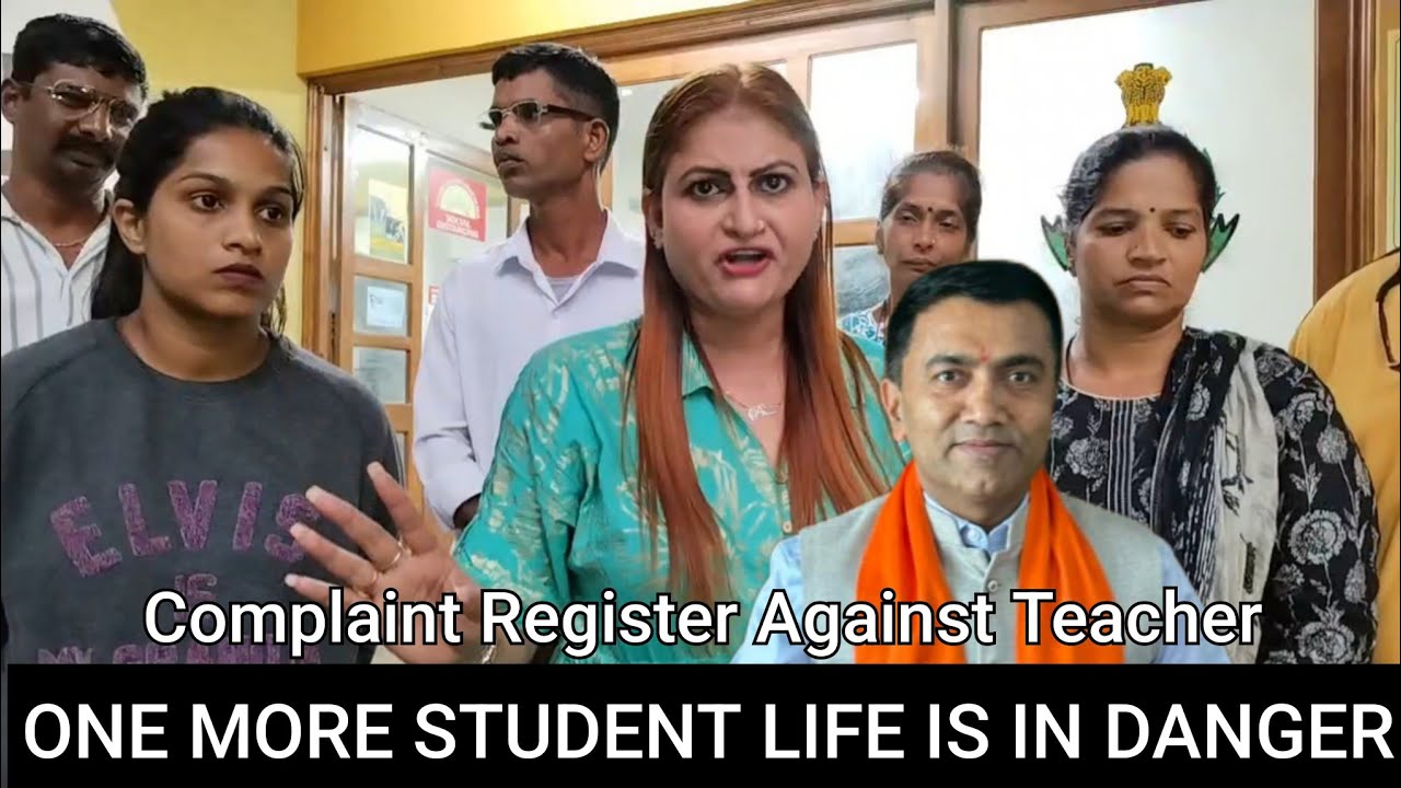 WHY TEACHERS ARE TAKING LAW IN THEIR HAND ? CM TAKE ACTION AGAINST ...