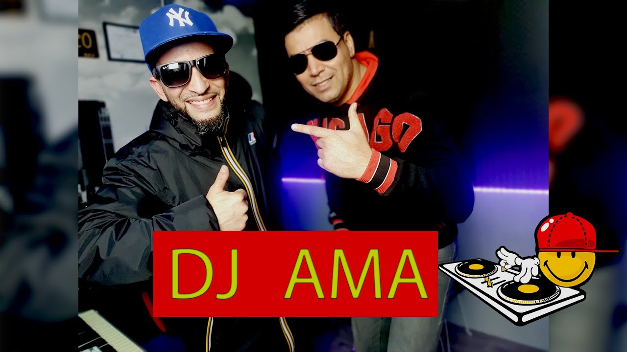 (DJ AMA) أسرارنجاح الديدجي - YouTube