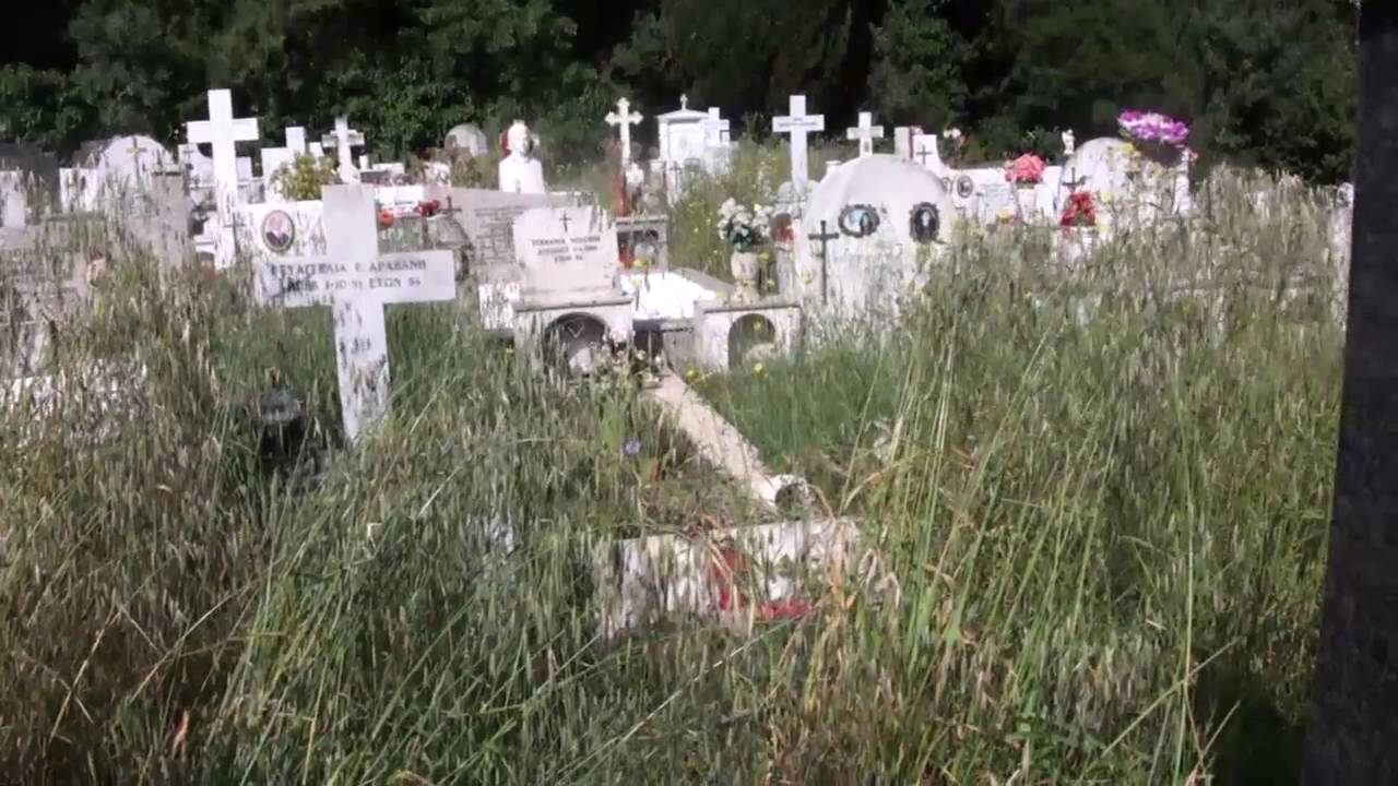 ΤΟ ΚΟΙΜΗΤΗΡΙΟ ΤΗΣ ΚΑΡΥΑΣ ( ΠΝΙΓΜΕΝΟ ) ΣΤΑ ΧΟΡΤΑ 10/ 6/ 2016 - YouTube