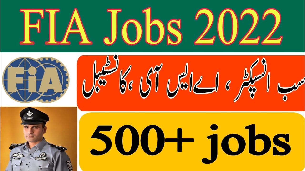 How to Apply in FIA Online Registration | FIA Online Apply Process 2022 ...
