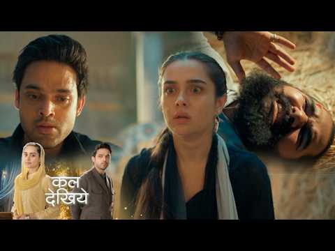 Seher Hone Ko Hai New Promo 2nd July 2026 | Today Episode