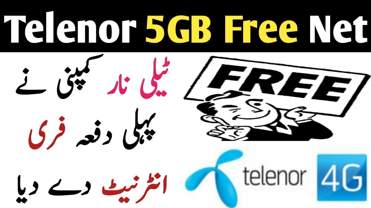 Telenor free internet code 2019 | Telenor 5Gb free internet for 30 days ...