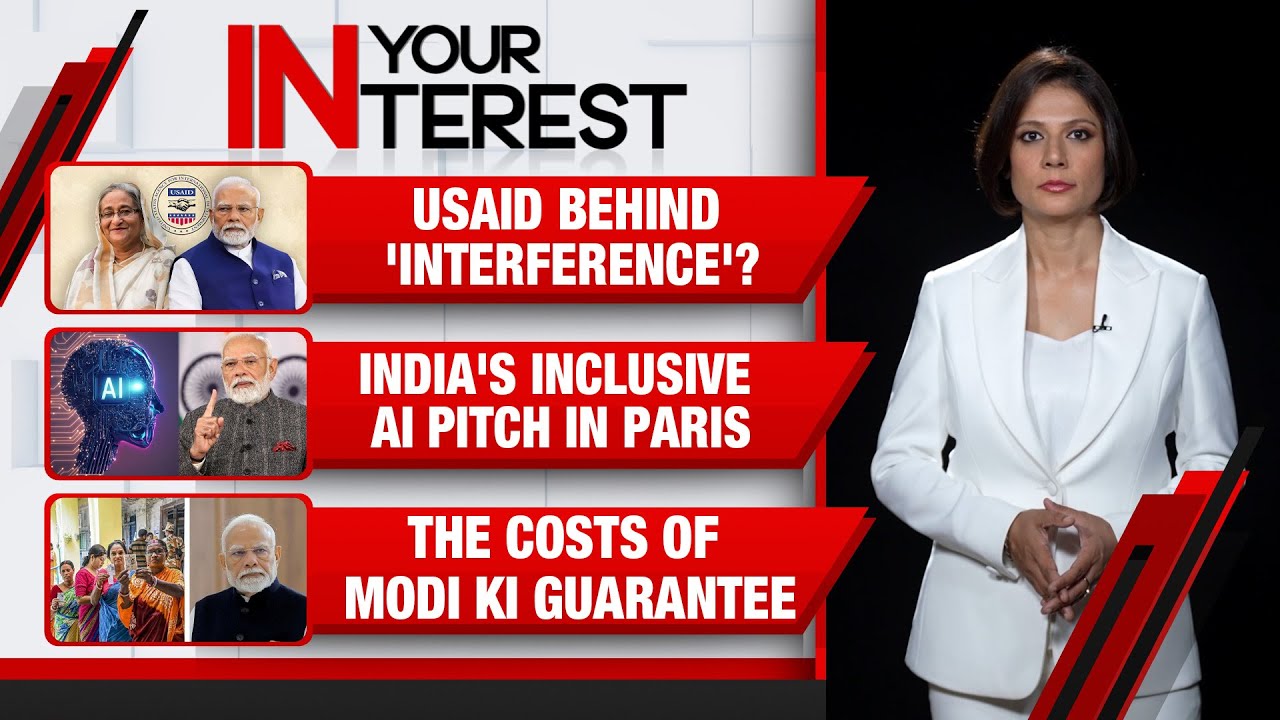 LIVE : Watch In Your Interest with Padmaja Joshi | News9 - YouTube