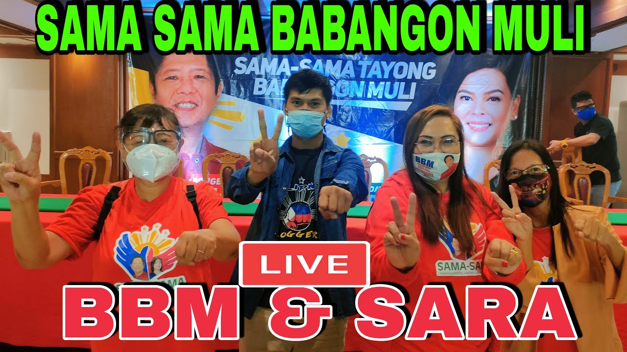 LIVE BBM & SARA DUTERTE MULTISECTORAL ALLIANCE - YouTube