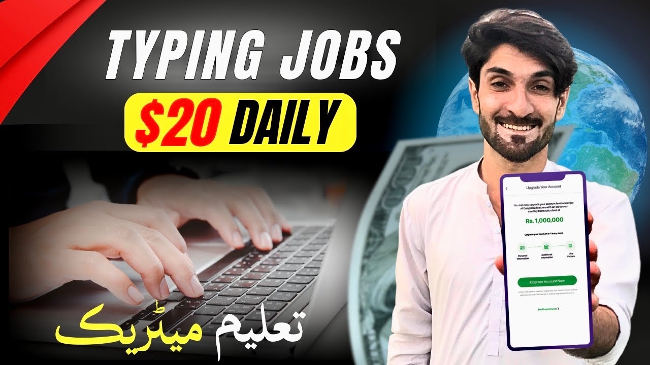 Earn Money Online by Typing | Best Online Typing Jobs 2025 | Work from ...