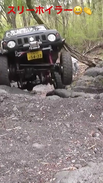 ジムニーja12この乗り物異常です🤣 ＃ジムニー,#jb23,＃JB23,＃ja11,＃JA11,＃ja12,＃JA12,＃5リンク,＃電磁ロッカー,＃Eロッカー,＃JB64,＃jb64、# ...