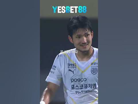 2023 K리그2 28R 안양 vs 전남 - YouTube