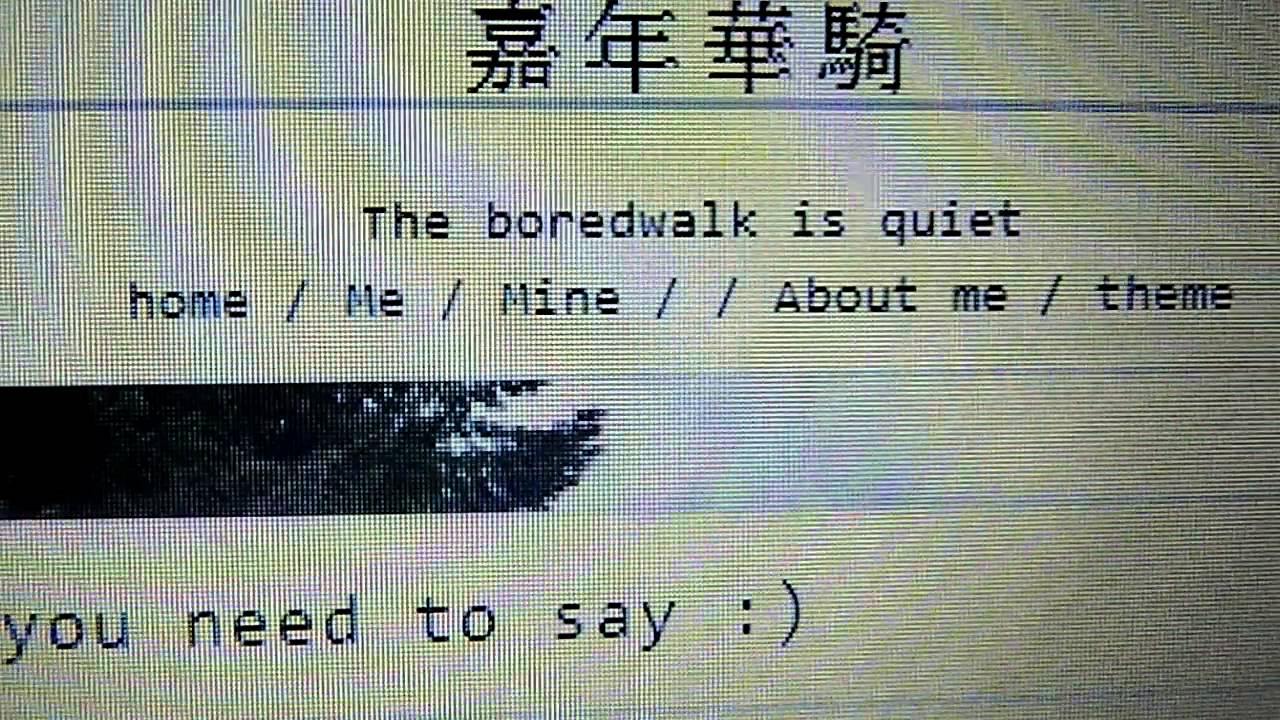 How to add an ask box on tumblr - YouTube