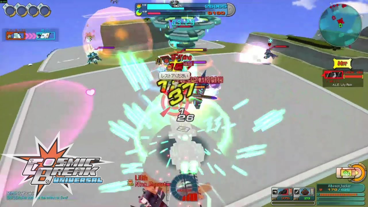 Cosmic Break Universal [CBUNI] Normal Day In Cosmic's-19/01/2026[Arena ...