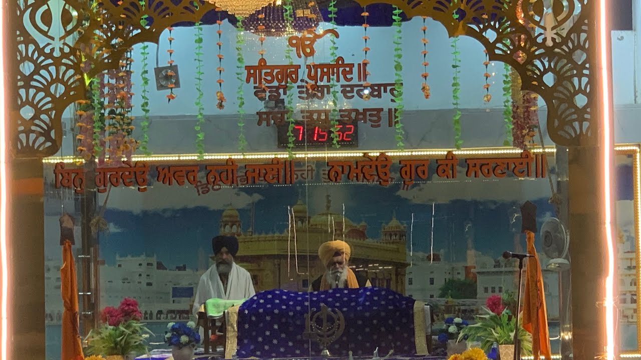 Dhan Dhan Shri Guru Nanak Dev Ji De Parkash Utsav Diyan Lakh,Lakh ...