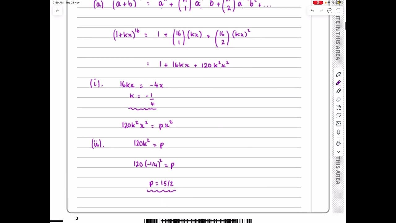 IAL, Edexcel, Oct 2021, P2, Q1, Binomial Expansion, Pure, Peters, WMA12 ...
