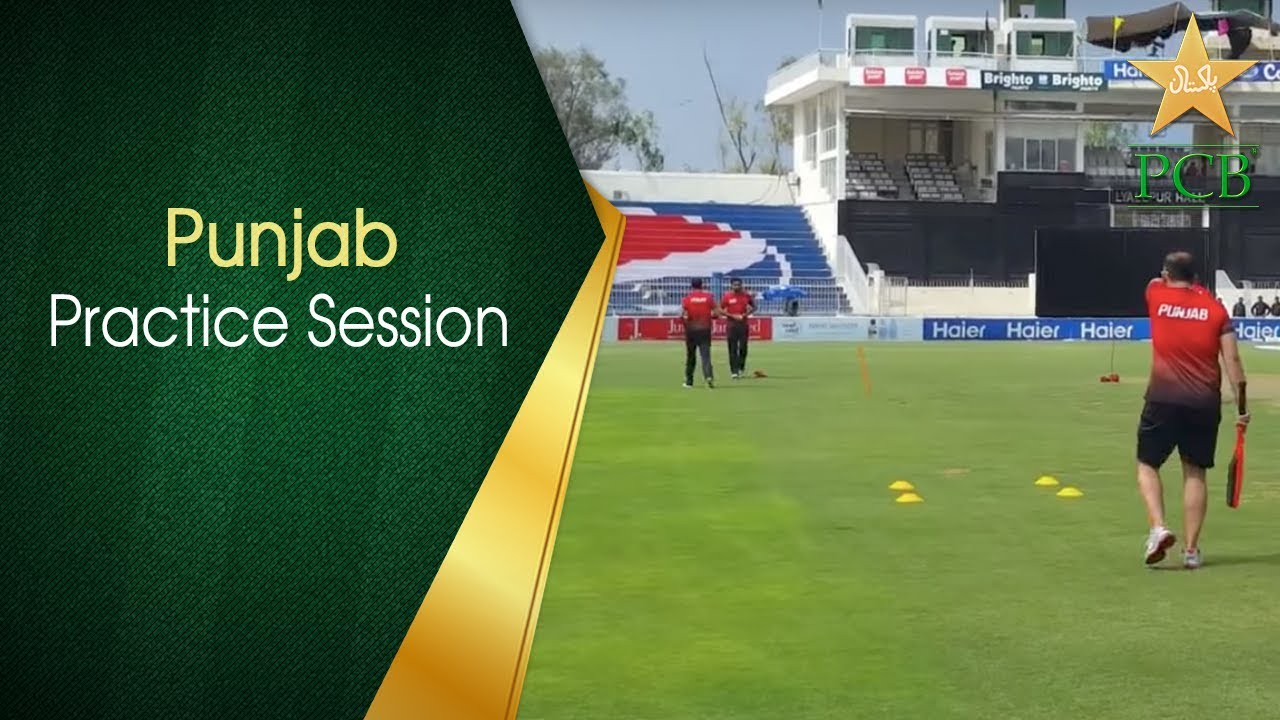 Pakistan Cup 2016 | Practice Session Punjab | Iqbal Stadium Faisalabad ...
