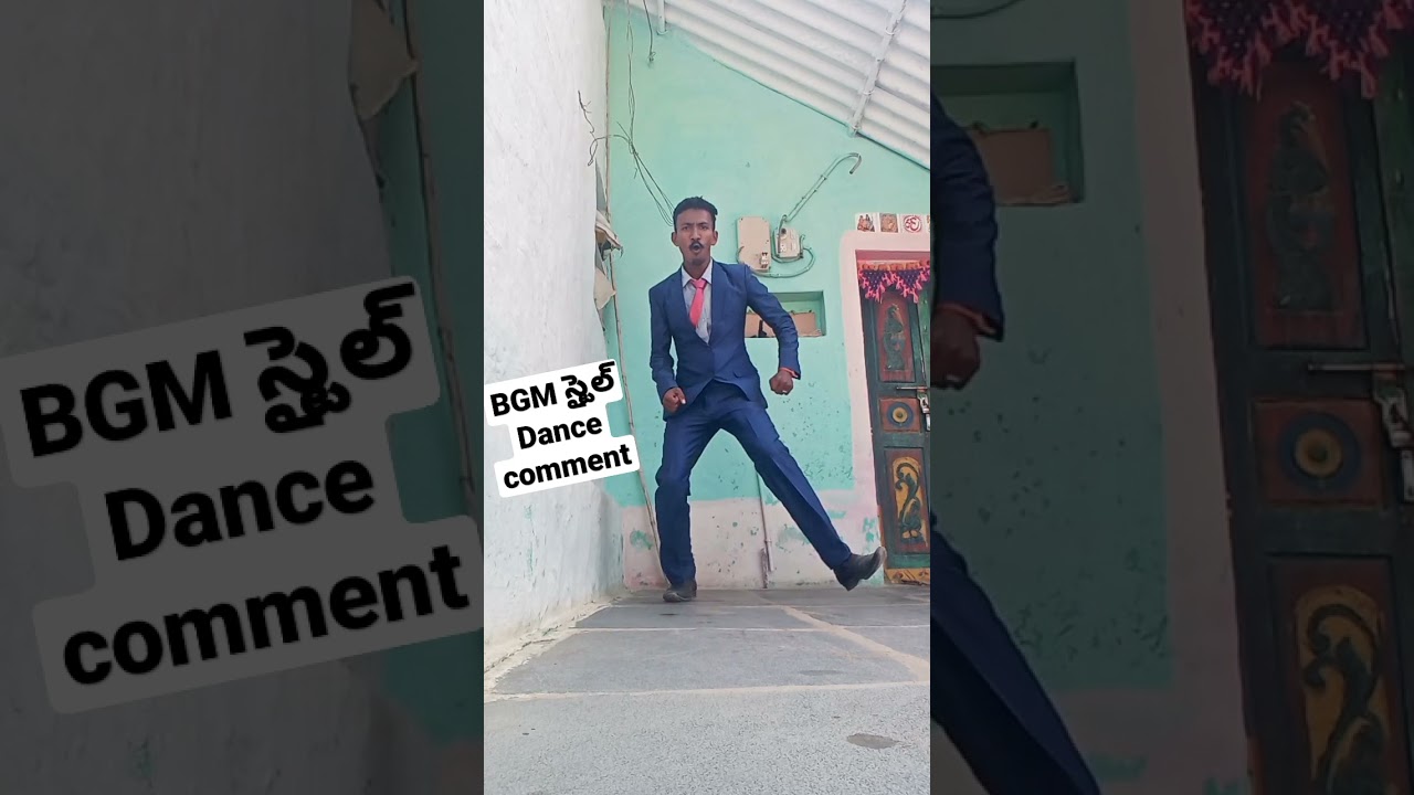 29 December 2021 BGM style dance #villagestarramesh - YouTube
