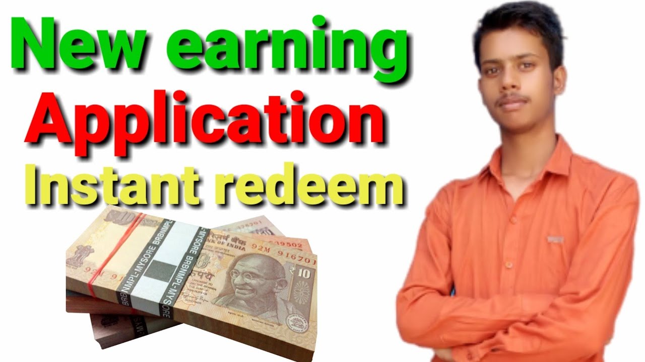New earning application 1st june 2020. - YouTube