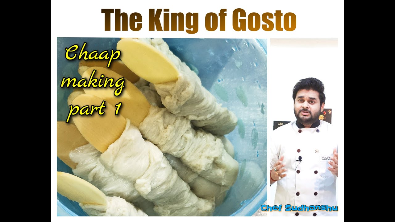 Chaap Making || Market style || Part 1 || Process for making Chaap ...