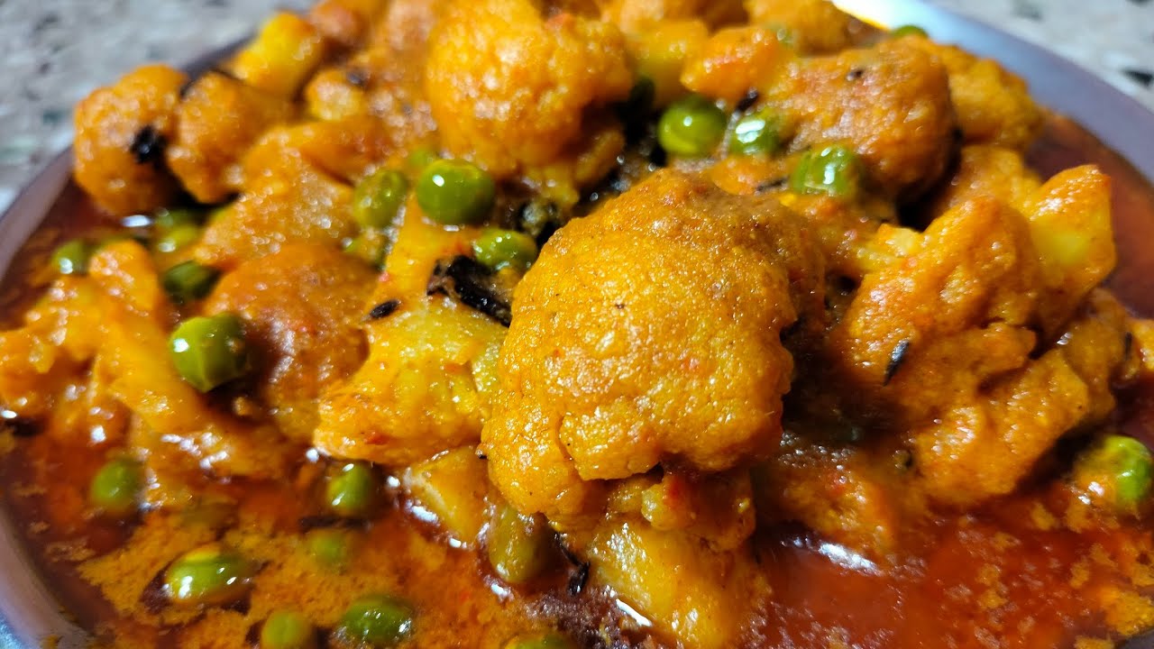 Full Gobi recipe ! Cauliflower & peas recipe ! Full Gobi roast recipe ...