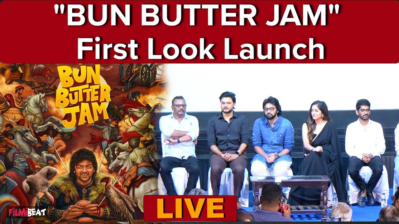 "BUN BUTTER JAM" First Look Launch | Bigg Boss Raju | Adhya Prasad ...