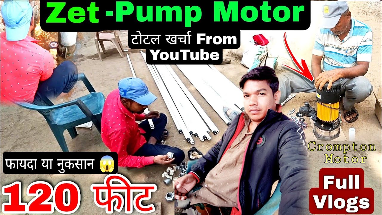 Full installation of Crompton self Priming centrifugal zet pump motor ...