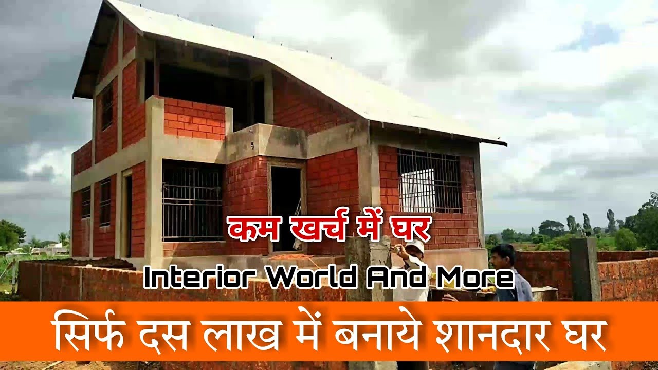 Made With Laterite Stone Bungalow Walkthrough | Interior World And More ...