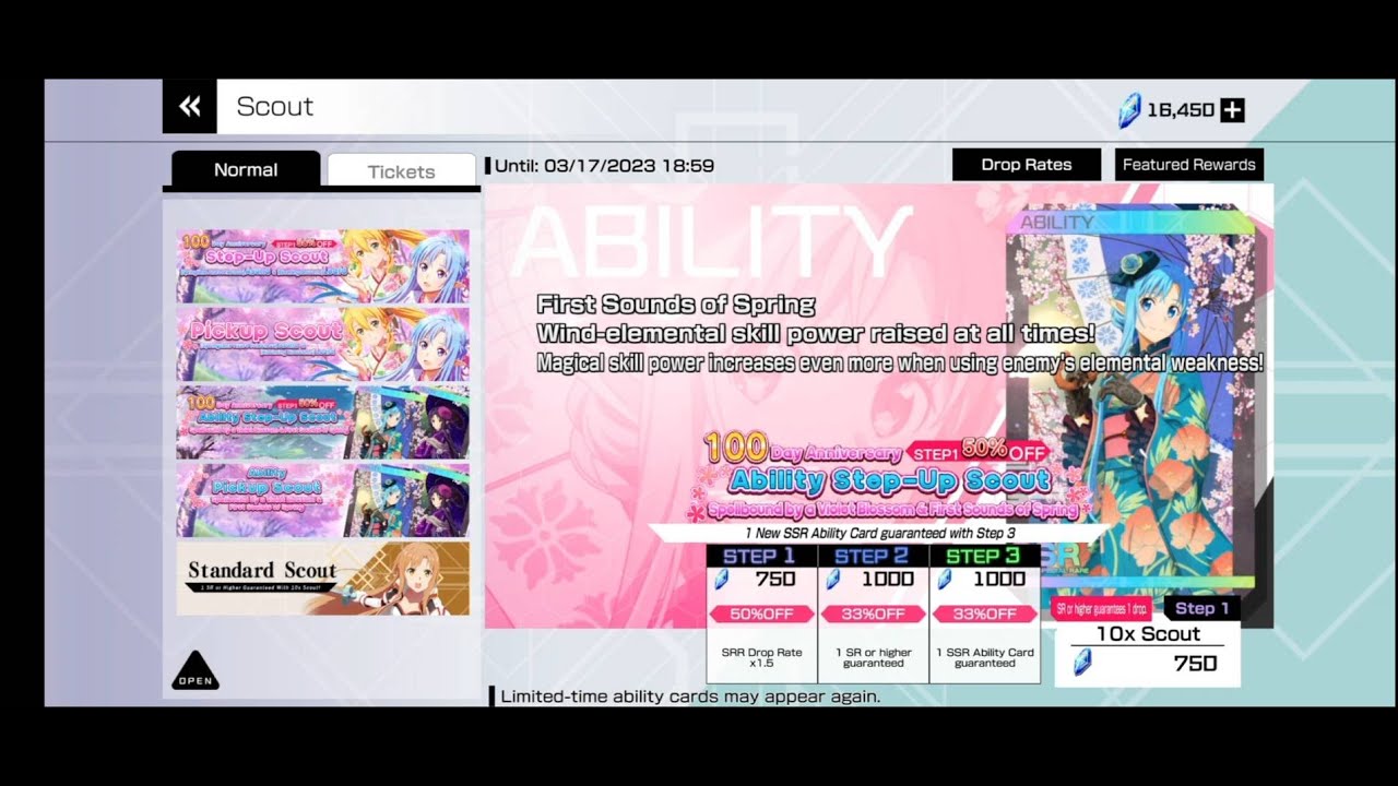 SAOVS | Gacha Pull [100 Day Anniversary Asuna & Yuuki] Ability Step-Up Scout Banner - YouTube
