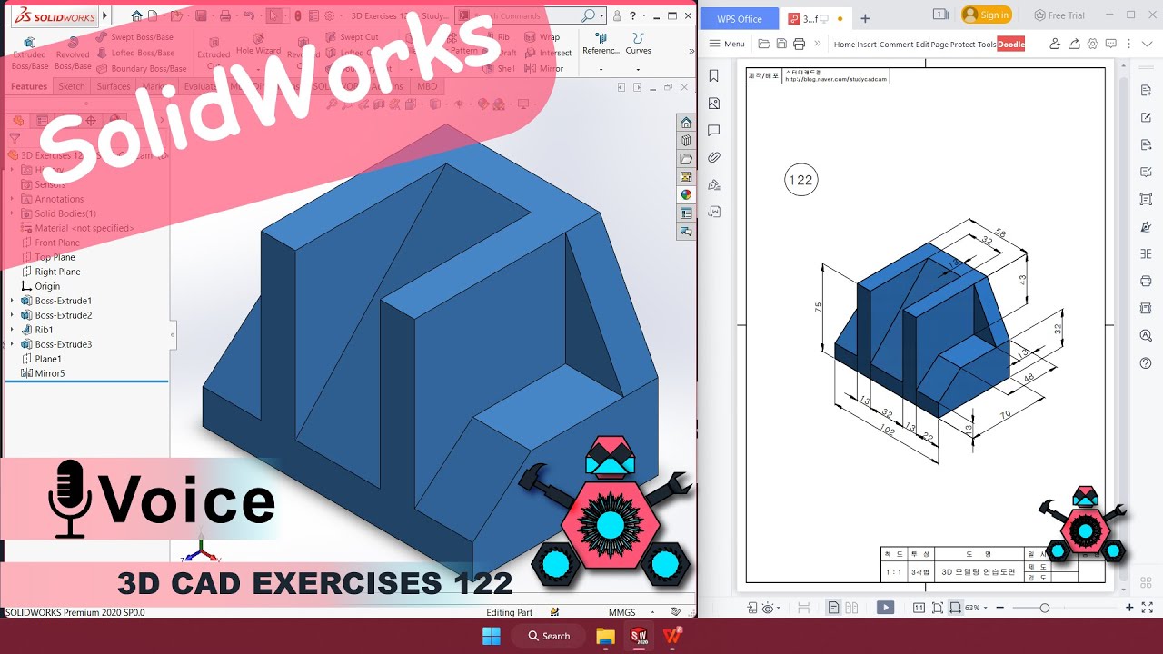 SolidWorks | 3D CAD EXERCISES 122 | StudyCadCam | Solution Tutorial ...