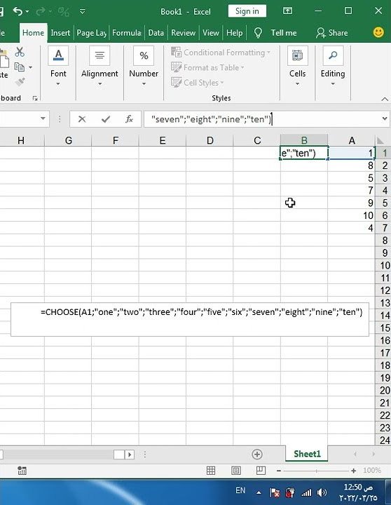 How To Convert Numbers To Words In Excel (No VBA) - YouTube