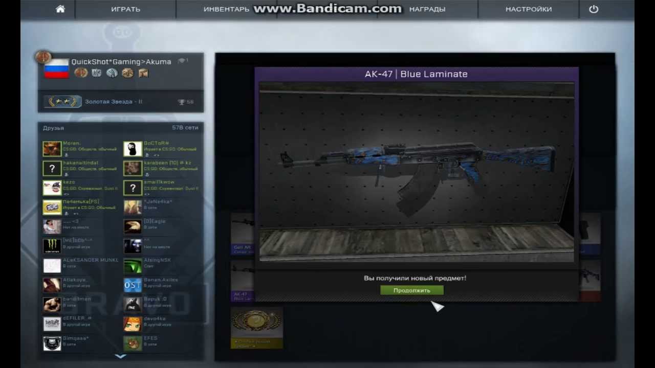 CS:GO / AK-47 Blue Laminate - YouTube