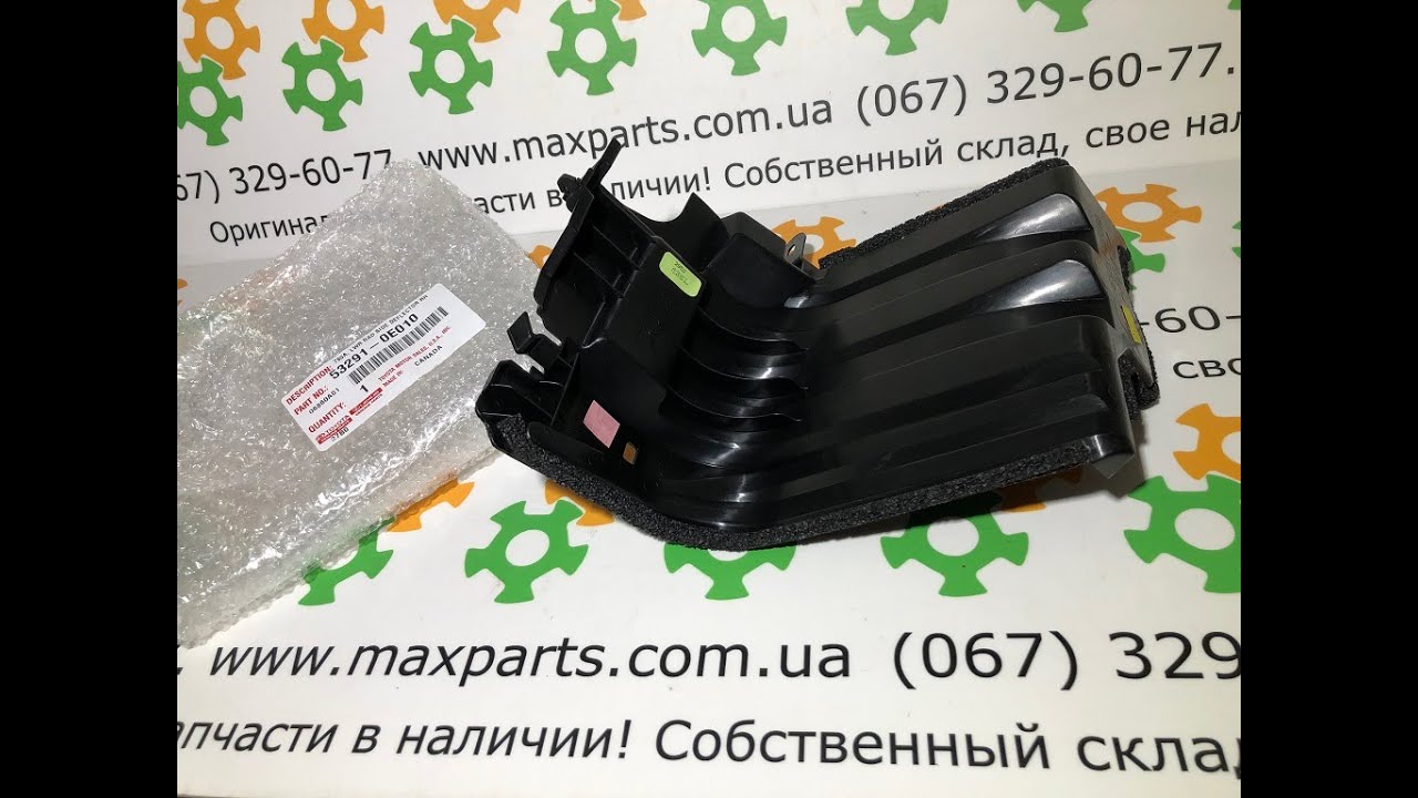 532910E010 53291-0E010 Оригинал дефлектор радиатор правый Lexus RX ...