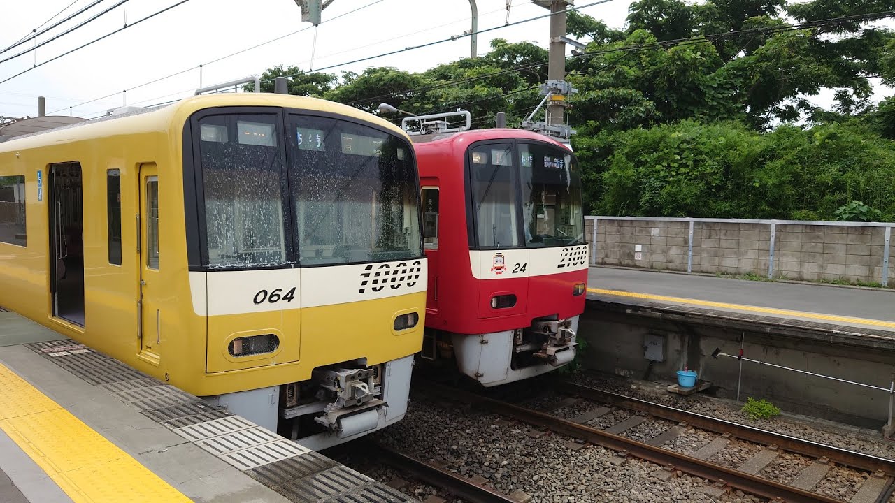 京急本線・久里浜線快特 側面展望 泉岳寺～品川～三崎口/Keikyu Line "Kaitoku"Limited Express Side ...