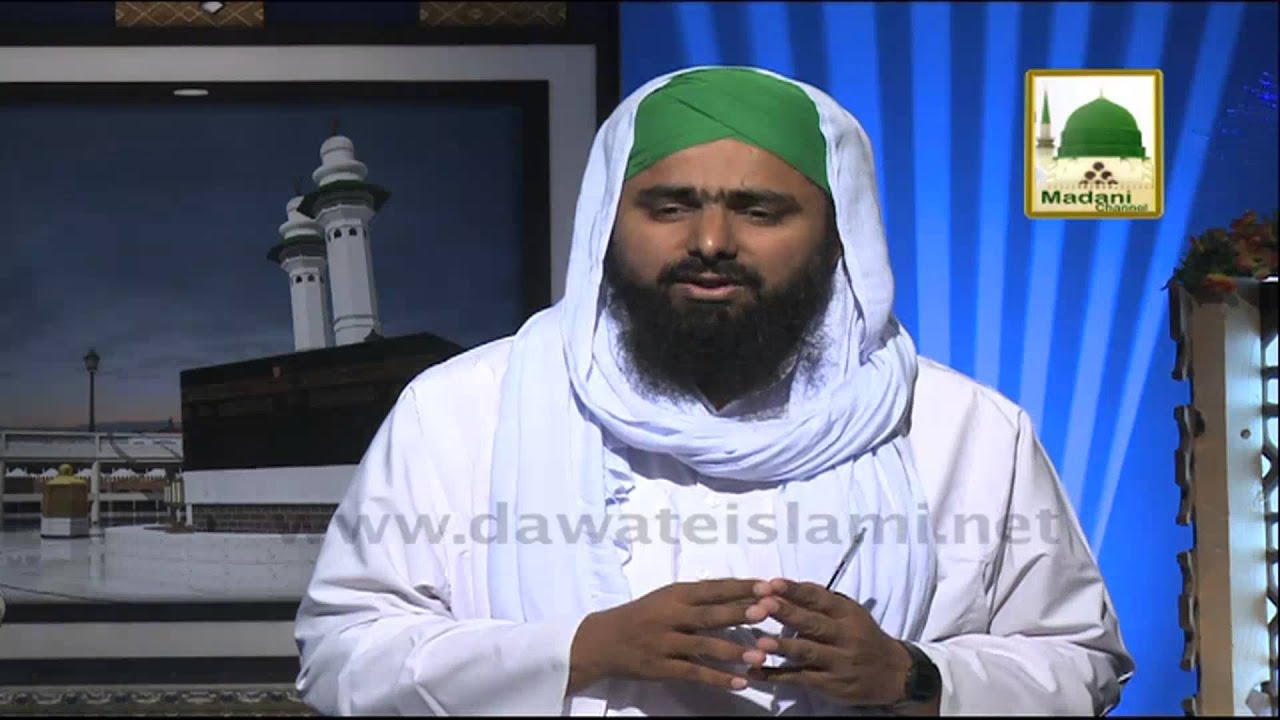 Ahkam e Hajj - Mina Ki Rawangi - Mufti Ali Asghar Attari - YouTube