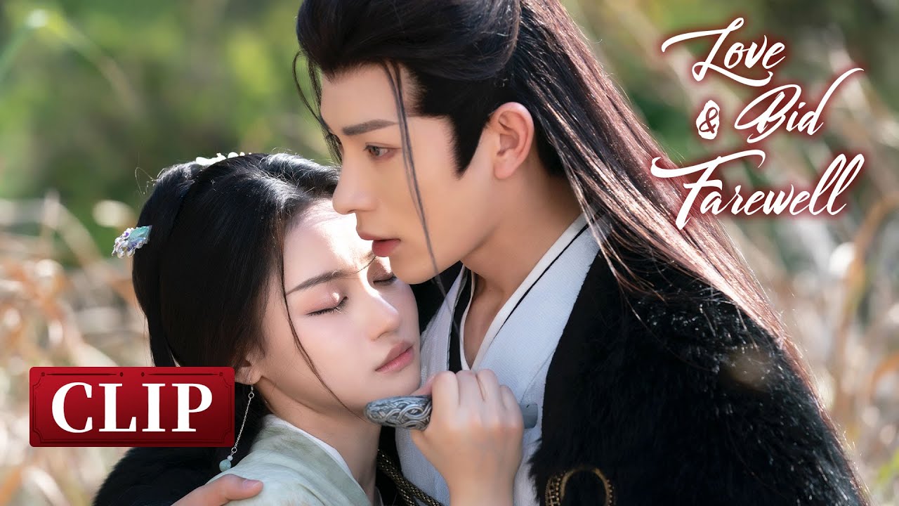 Clip EP18: The beauty regained memory, crazy prince's conspiracy was exposed | Love & Bid ...