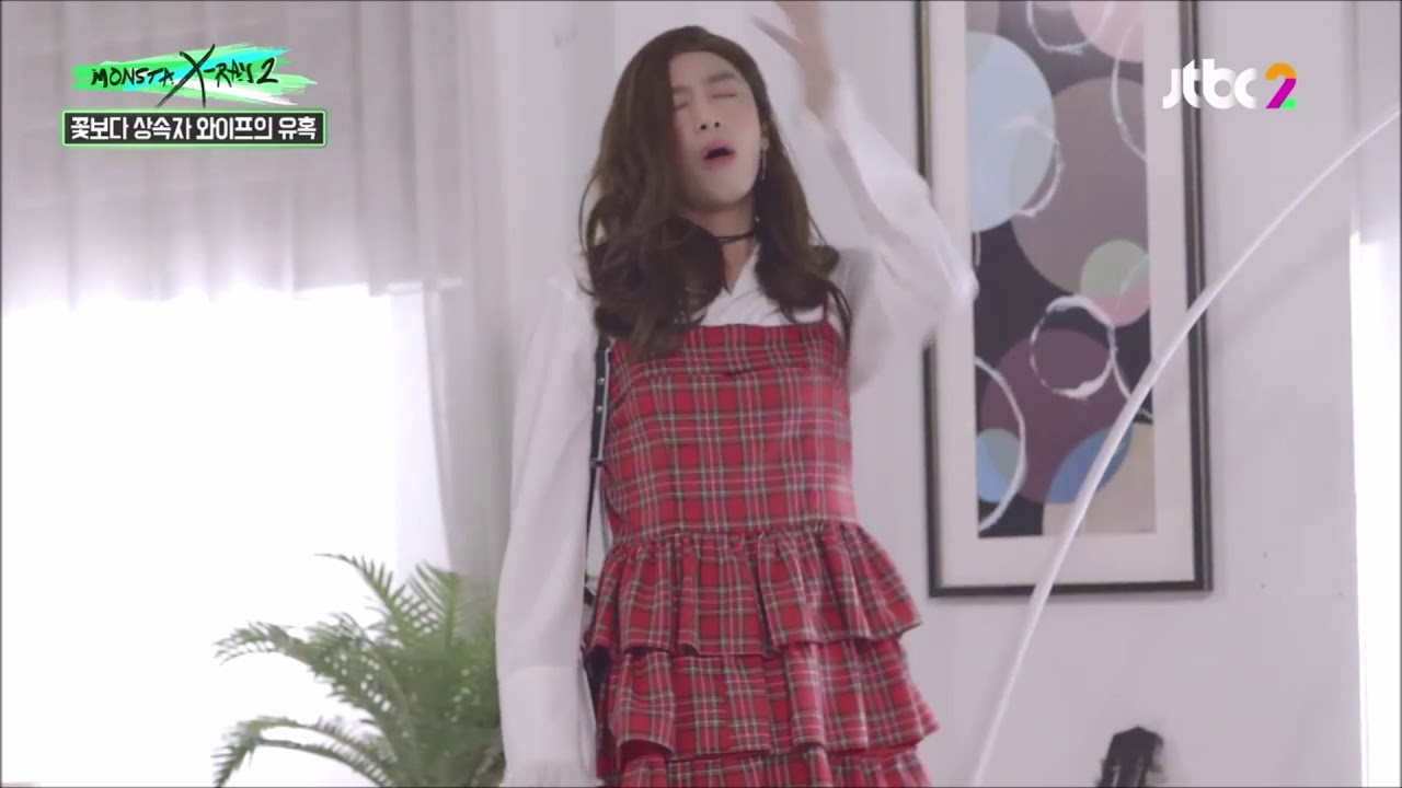 monsta x's dodo (hyungwon) saying "oh my gosh" for two minutes - YouTube