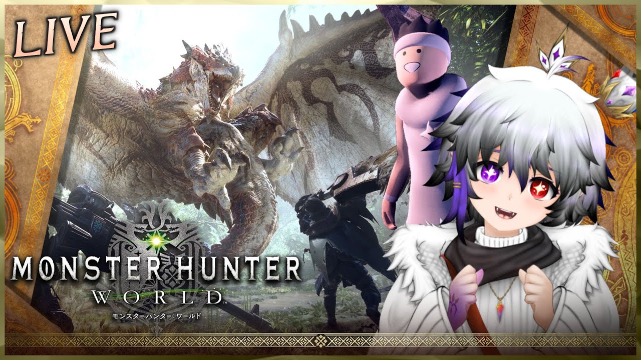 Monster Hunter 3 Ultimate Wallpaper 1366x768