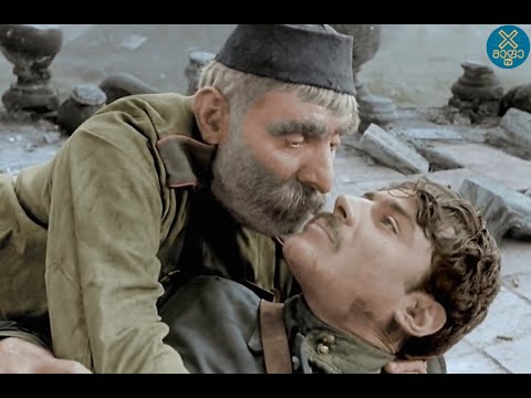 ჯარისკაცის მამა - „დედაშენს რა ვუთხრა ბიჭო!“