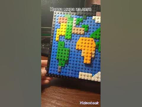 Карта мира из лего. Я вернулся!!!! - YouTube
