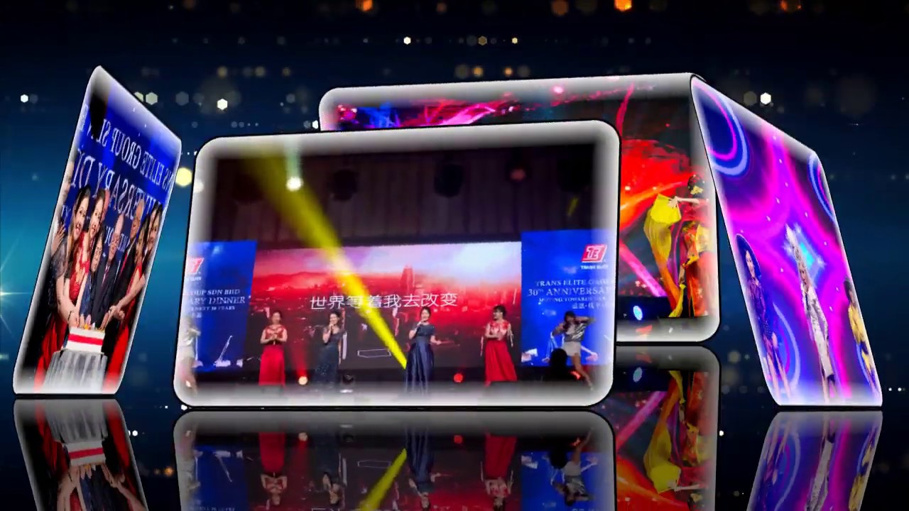 Memoires Events Highlight 2019 - YouTube