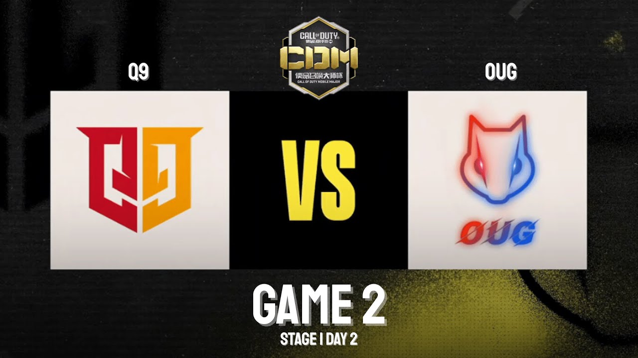 OUG VS Q9 | GAME 2 HARDPOINT 💥 | CODM CHINA MAJOR 2025 STAGE 1 DAY 2 ...