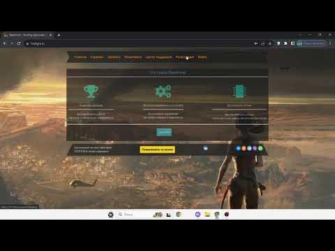 КАК СДЕЛАТЬ ЛЕГЧАЙШИЙ ФОРУМ?! \\ 1 серия - YouTube