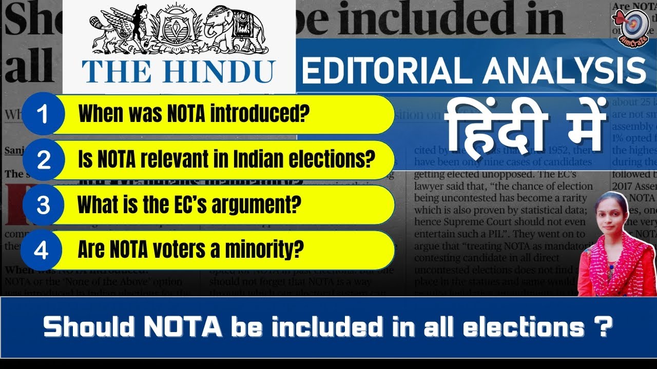 NOTA in Indian Elections: Power to the Voter or a Wasted Option? | The ...