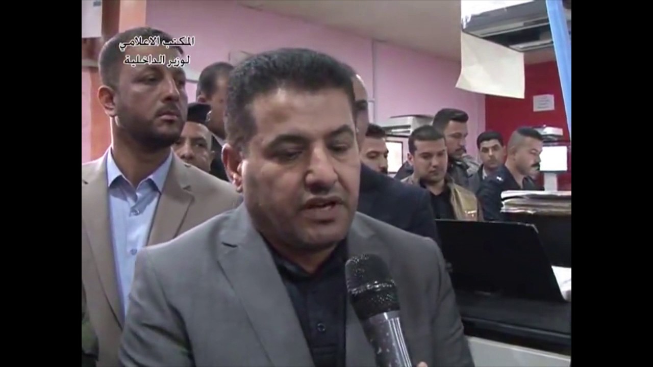 MOI Iraq National ID project - Bookeye4 Scanners - YouTube