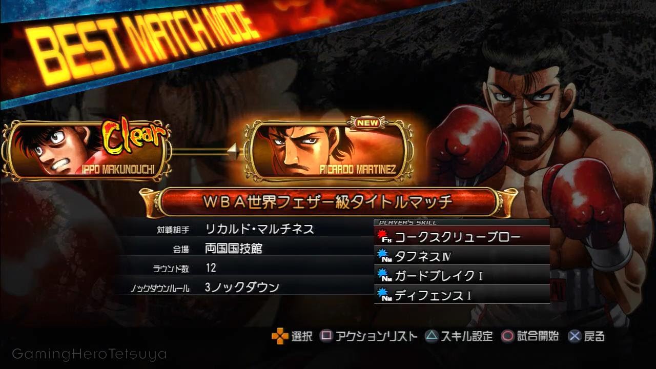 PS3 - Hajime no Ippo: The Fighting! (Part 23) [HD] - YouTube