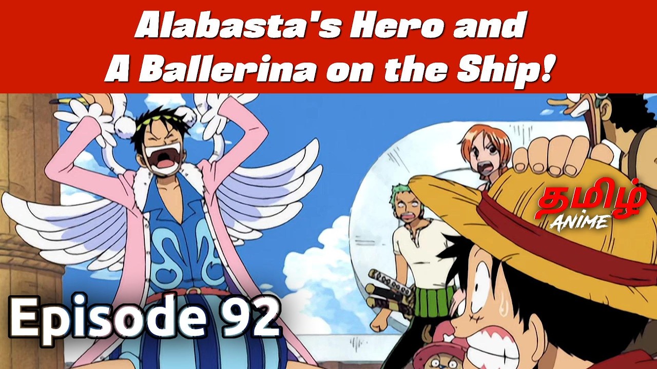 One Piece தமிழில் Episode 92 | Tamil Explanation | Tamil Anime - YouTube